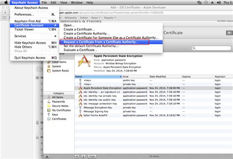 Task 1 Prepare For The Build Environment Powerserver Mobile Tutorials
