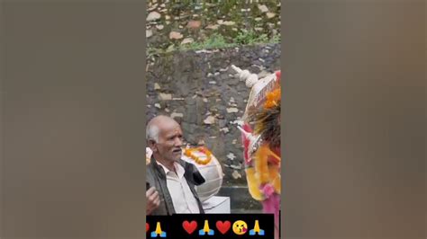 Jai Nagraja Devta🥀 ️🚩🙏🙏 Youtube