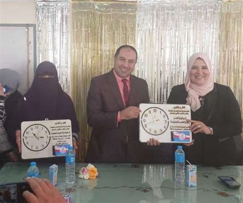 وكيل صحة كفر الشيخ يكرم فريق إدارة الأمراض المتوطنة الوطن
