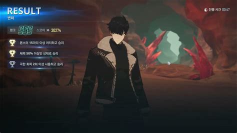 [ui 연출] 나 혼자만 레벨업 어라이즈 성장 성진우 레벨 Youtube