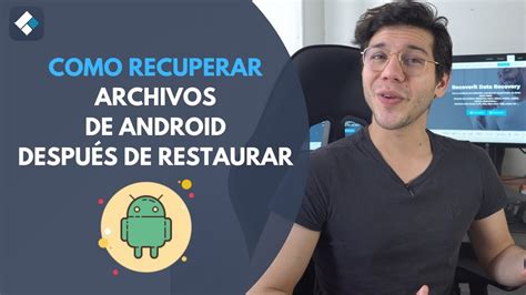 如何从 android 备份中恢复数据？