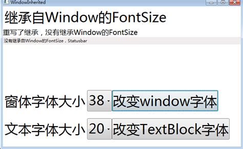 WPF入门教程系列十二依赖属性二 DotNet菜园 博客园