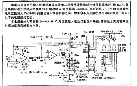 Ac Digital Voltmeter Circuit Diagram