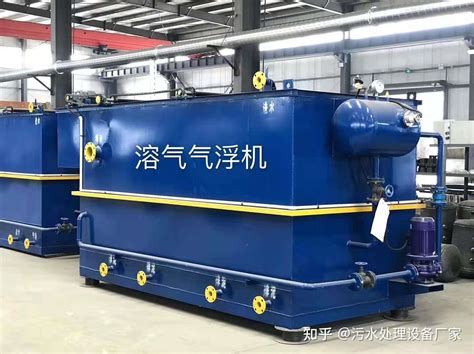 肉类加工污水处理设备 知乎