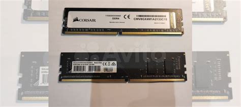 Оперативная память Ddr4 16gb 2133 2х8gb купить в Туле Электроника Авито