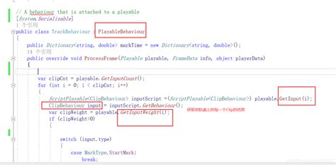 Timeline自定义轨道track和片段clip实战应用（trackasset ，playablebehaviour ， Playableasset） Csdn博客
