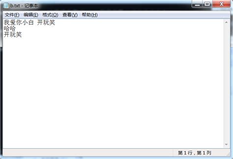 The Difference Between Fgets And Fscanf Programmer Sought