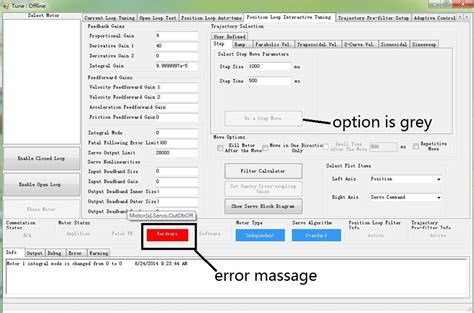 Power Pmac Pid Tuning Problem Power Pmac Omron Forums