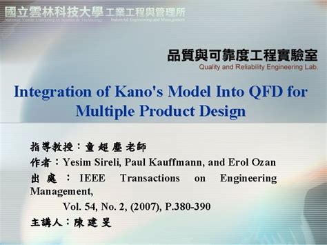 Integration Of Kanos Model Into Qfd For Multiple