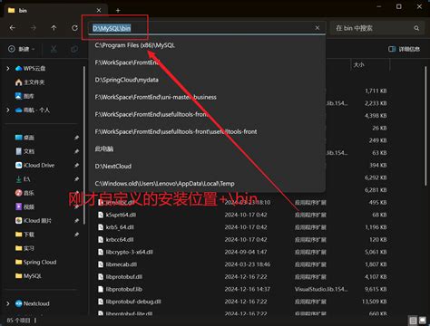 Mysql版本升级更新mysql版本 Csdn博客 Mysql版本升级更新mysql版本 Csdn博客
