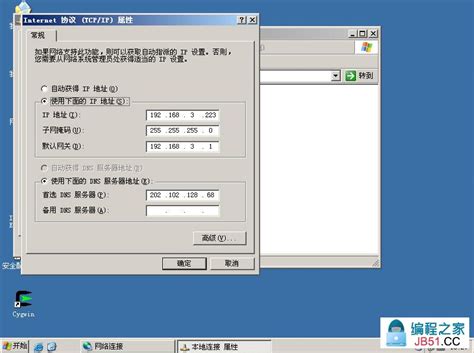 oracle ebs 安装教程 oracle ebs 12 for windows 的详细安装步骤 csdn博客