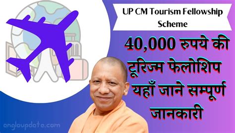 विधायक Mla किसे कहते हैं Mla बनने की पूरी जानकारी