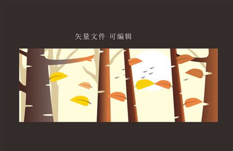 秋天风景黄色树林 宣传画册 画册 宣传单 广告 设计模板 汇图网www huitu