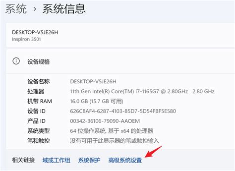 安装nodejs配置环境变量 Yls Blog 安装nodejs配置环境变量 Yls Blog