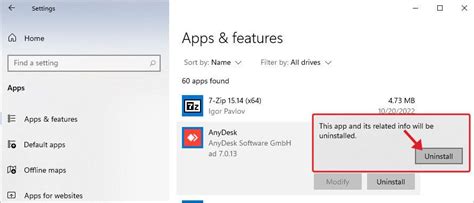 Solved The Exception Breakpoint Has Been Reached Error