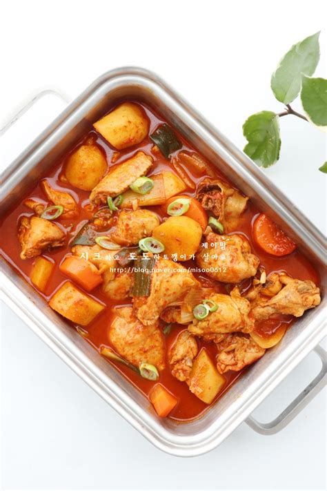 국물 닭볶음탕 레시피 매운 고추장 닭볶음탕 소스 간단한 백종원 닭볶음탕 양념 닭도리탕 만드는법 네이버 블로그