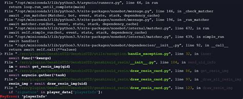 发生错误 Playerinfo，请检查后台输出。 · Issue 342 · Kimigaiiwuyigenshinuid · Github