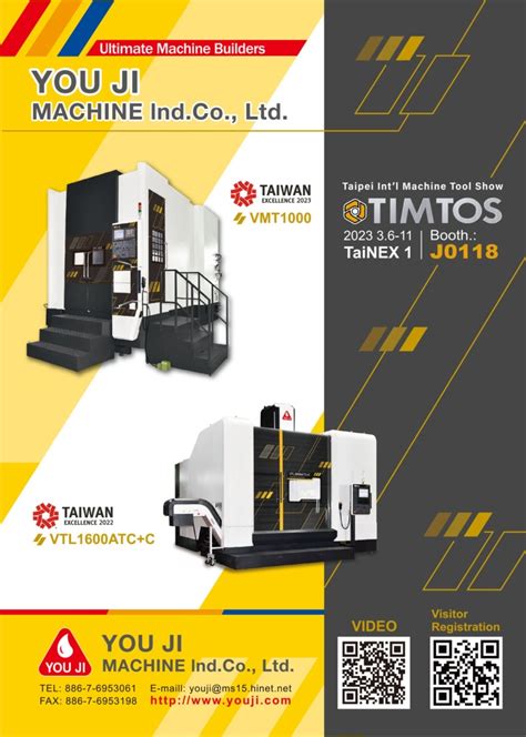 You Ji Machine Industrial Co Ltd