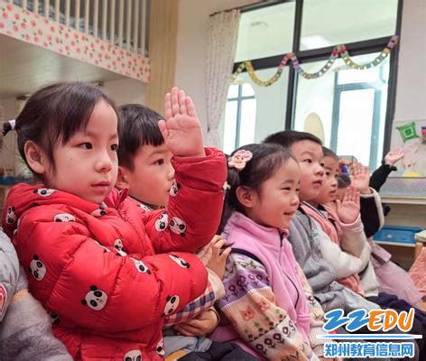 上好安全第一课 郑州市实验幼儿园安全课堂点亮开学季 亲贝网 育儿网站