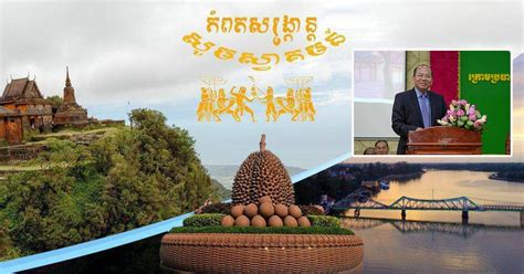 Kvedurfgtepns7ywskct 