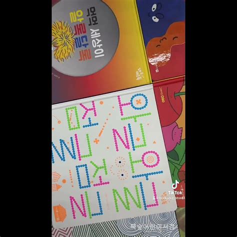 그레이트북스 동화속 아트톡 아뜰리에 이벤트 231128 독서육아 어린이서점 어린이전집 그레이트북스 책육아 전집추천 유아전집 그북 Youtube