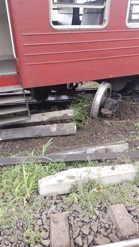 දුම්රිය ප්‍රමාදයක් ගැන පණිවුඩයක්