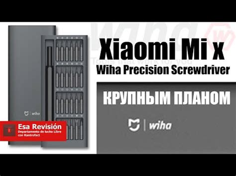 Xiaomi Wiha 24 in 1 - купить биты / торцевые головки: цены, отзывы ...