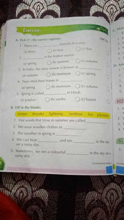 exercise a tick the correct options filo
