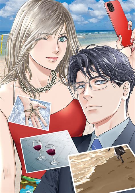 다른 사랑의 시작 컬렉션 [할리퀸] 웹툰 카카오페이지