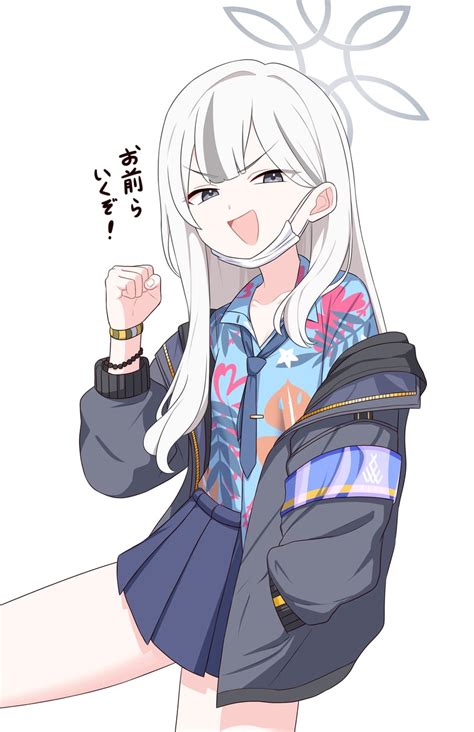 Konoka Blue Archive Drawn By Manjuuumauma Danbooru