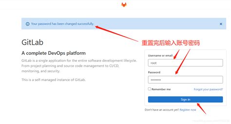 Linux安装gitlab教程【非常详细】linux 安装gitlab Csdn博客