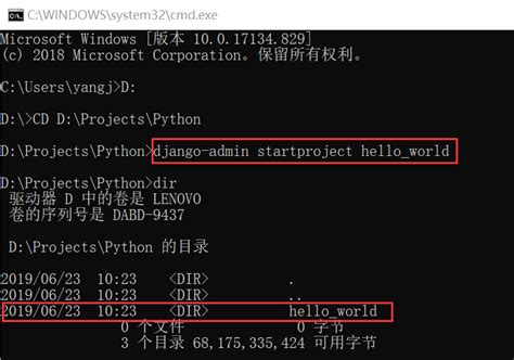 Python Web开发使用django框架创建holleworld项目 高效养猪倌 博客园