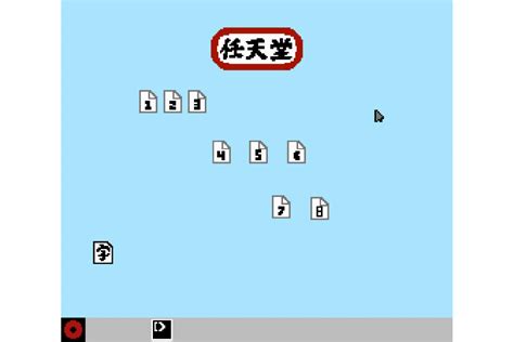 someone made an operating system for the nes