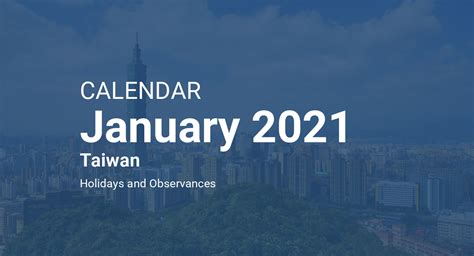 January 2021 Calendar Taiwan