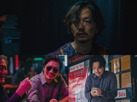 카지노 이동휘 정팔 캐릭터 실제라면 저도 손절 인터뷰① 전자신문