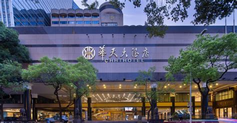 参会指南 2023 环球旅讯数智论坛长沙站