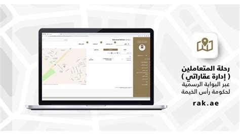 Ahmed Harraz On Linkedin Now It Is Time To Share This Great News With