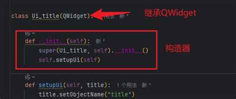 Pyqt 图书馆管理系统 Saddyfire