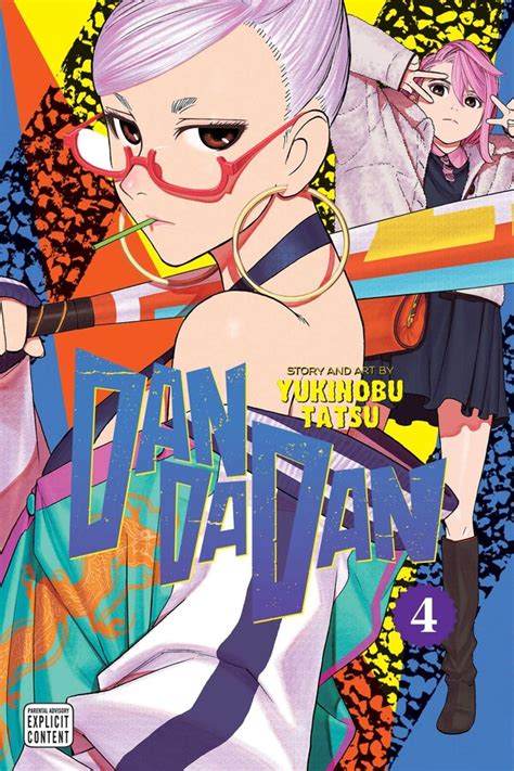 Dandadan Manga Volume Crunchyroll Store