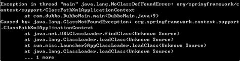 mvn命令编译jar包运行报错：noclassdeffounderror[已解决！] exception in thread main java lang noclassdeffou csdn博客