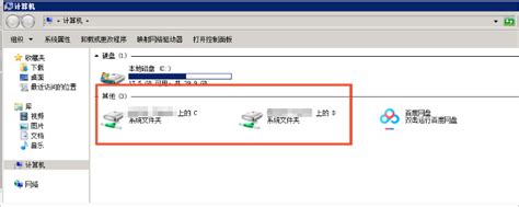 如何将ecs实例中的数据备份到本地阿里云代理商