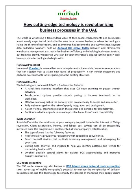 Ppt How Cutting Edge Technology Is Revolutionizing Business Processes In The Uae Powerpoint