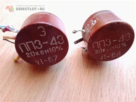 Резистор ПП3-43 20 кОм 10%. купить в Кургане цена 250 Р на DIRECTLOT.RU ...