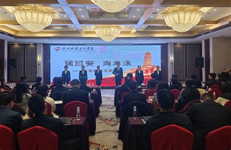 2024澳门资料大全正版资料，2024澳门管家婆资料正版大全 新澳门资料大全正版资料2024年免费下载，澳彩查询 澳彩资料，2024年新澳版资料正版图库，澳门六开奖结果2024开奖记录