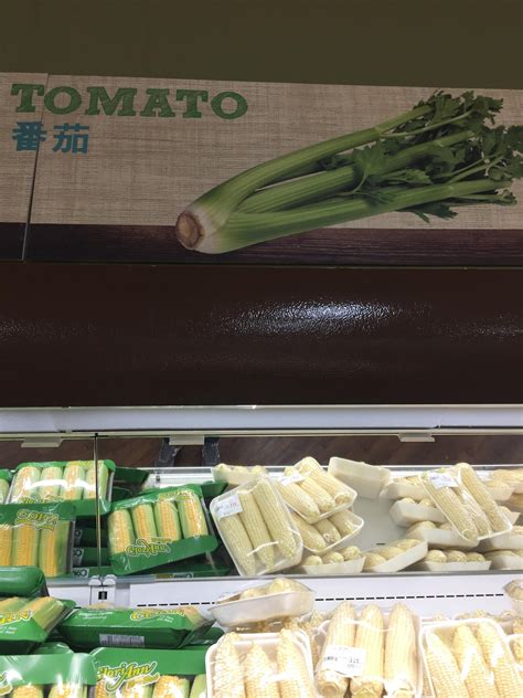 Cursedpotato Rcursedimages