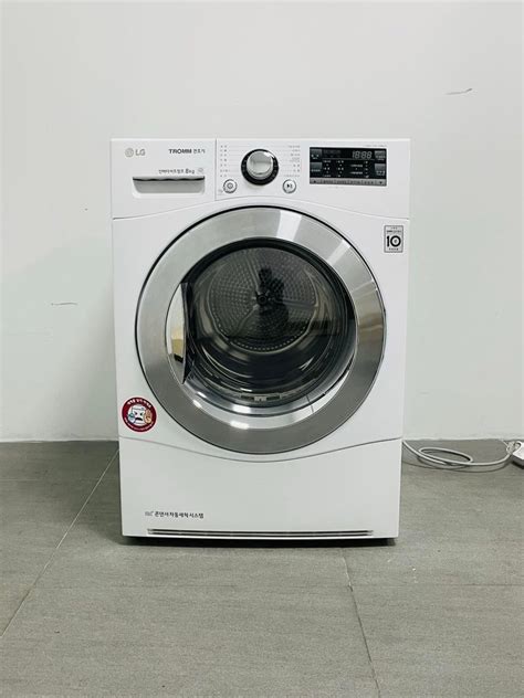 품번w7k Lg건조기 8kg 트롬 엘지건조기 최상급 헬로마켓