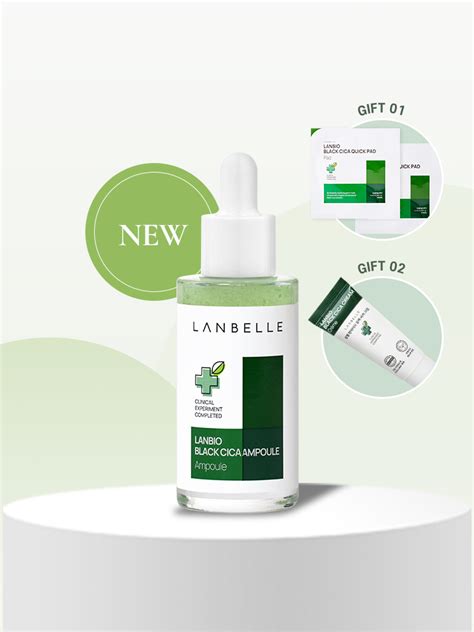 랑벨 랑바이오 블랙 시카 앰플 50ml 시카패드 3매입 2장시카크림 20ml 사은품 증정 위시버킷