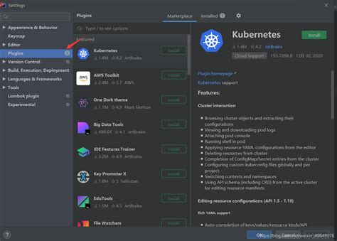 Idea插件 Free Mybatis Plugin（xml跳转）idea Mybatis跳转插件 Csdn博客