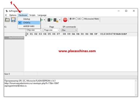 Flashear BIOS Con Programador EEPROM Placas Chinas