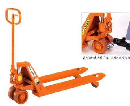 안전유압기계